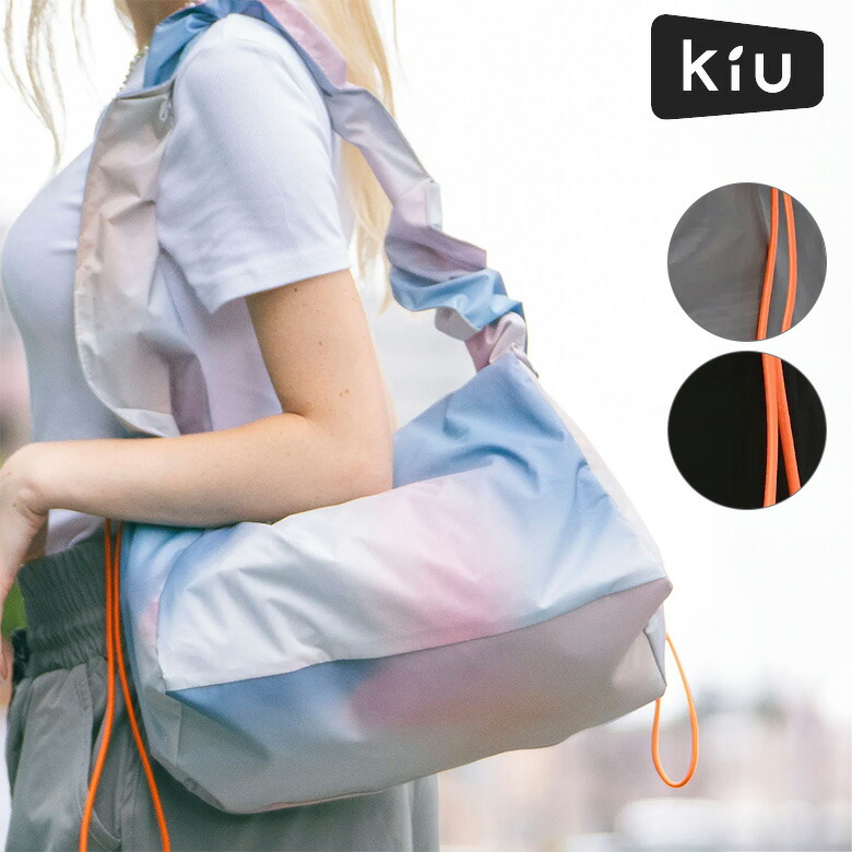 【楽天市場】Kiu キウ ショルダーバッグ ボックス型 パラコード 防水 撥水 旅行 アウトドアに K361：Designers＆Laboshop