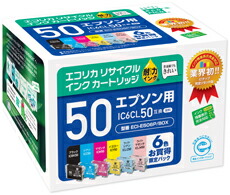 【楽天市場】ecorica エコリカ リサイクルインクカートリッジ EPSONエプソン互換製品 エコリカ型番【ECI-E506P/BOX】 対応純正品【IC6CL50】カラー【6色パック（ B ...