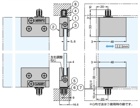 【楽天市場】SUGATSUNE スガツネ工業 ガラス丁番 GS-GH5型 インセット扉用 170-037-123 GS-GH5-CR | LAMP ランプ 建築金物 家具金物 建具 部品 ...