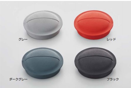 【楽天市場】SUGATSUNE スガツネ工業 配線孔キャップ WAL型 210-042-064 WAL-90 | LAMP WAL型 取り付け カバー 配線 コード ケーブル 収納 整理 ...