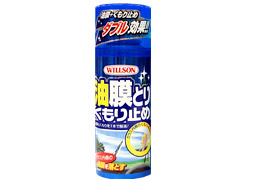 【楽天市場】訳あり処分品 WILLSON ウィルソン 油膜とり・くもり止め 180ml D-25(02025)：DE（desir de vivre）