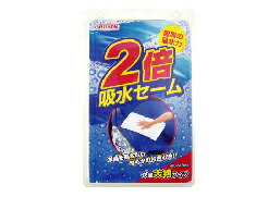 【楽天市場】WILLSON ウィルソン 2倍吸収セーム 1個 F-72(03072)：DE（desir de vivre）