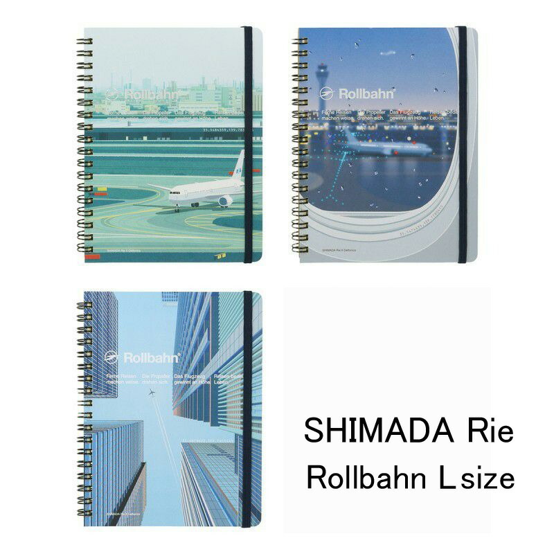 【楽天市場】ロルバーン ノート L ポケット付メモ SHIMADA Rie リング 方眼 飛行機 嶋田里英 デルフォニックス rollbahn DELFONICS Smith 501276 ...