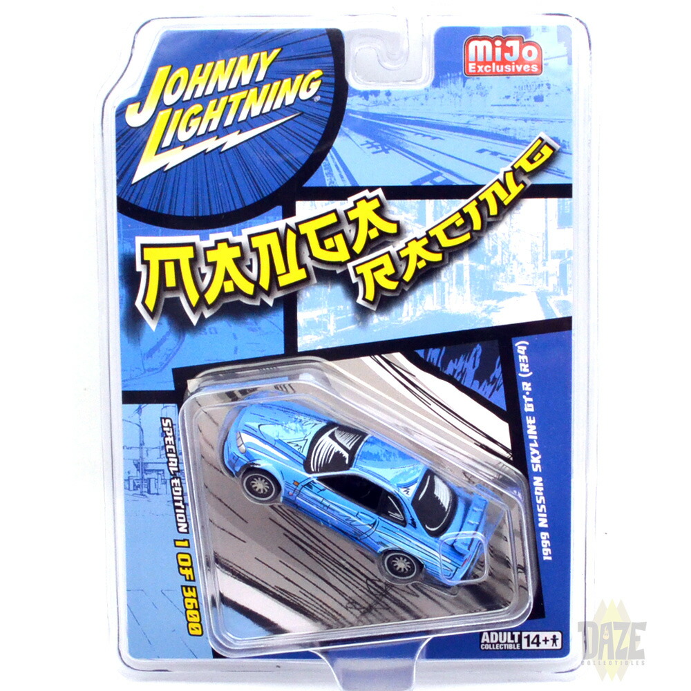 【楽天市場】JOHNNY LIGHTNING 1/64 MiJo EXCLUSIVE - 1999 NISSAN GT-R R34 MANGA RACING BLUE MiJo限定 ...