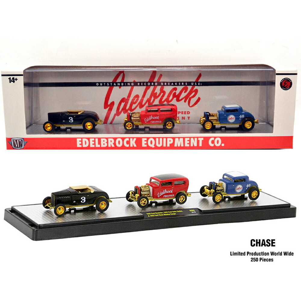 【楽天市場】M2 1/64 AUTO-HAULERS RELEASE HS02 HOBBY EXCLUSIVE "EDELBROCK ...
