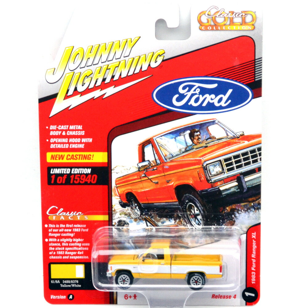 【楽天市場】JOHNNY LIGHTNING 1983 FORD RANGER XL (YELLOW/WHITE)1983 フォード ...