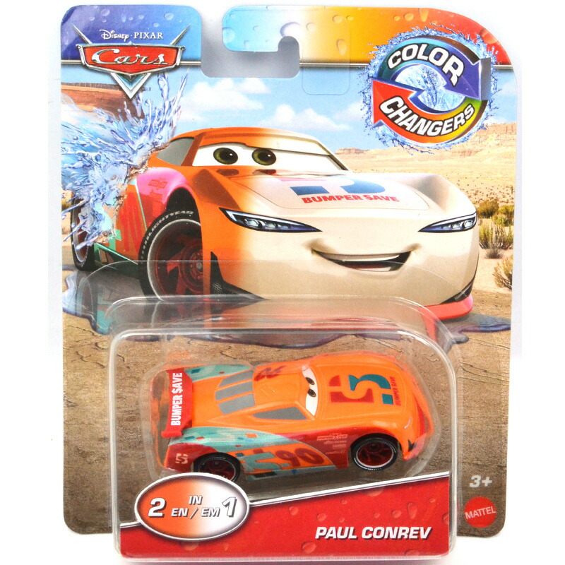 【楽天市場】CARS COLOR CHANGERS - PAUL CONREV カーズ カラーチェンジャー - ポール・コンレブ 色が変わる ...