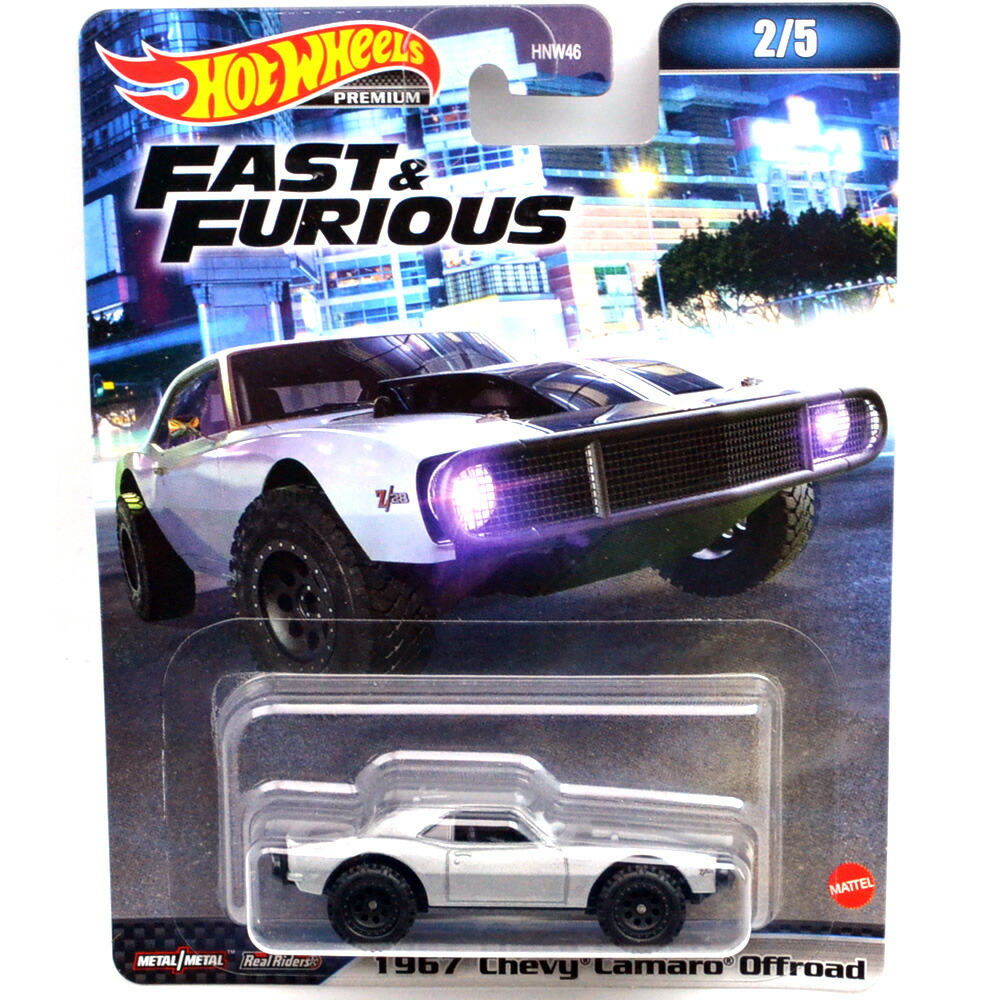 【楽天市場】MATTEL HOTWHEELS FAST & FURIOUS PREMIUM 2023 MIX-A - 1967 CHEVY ...