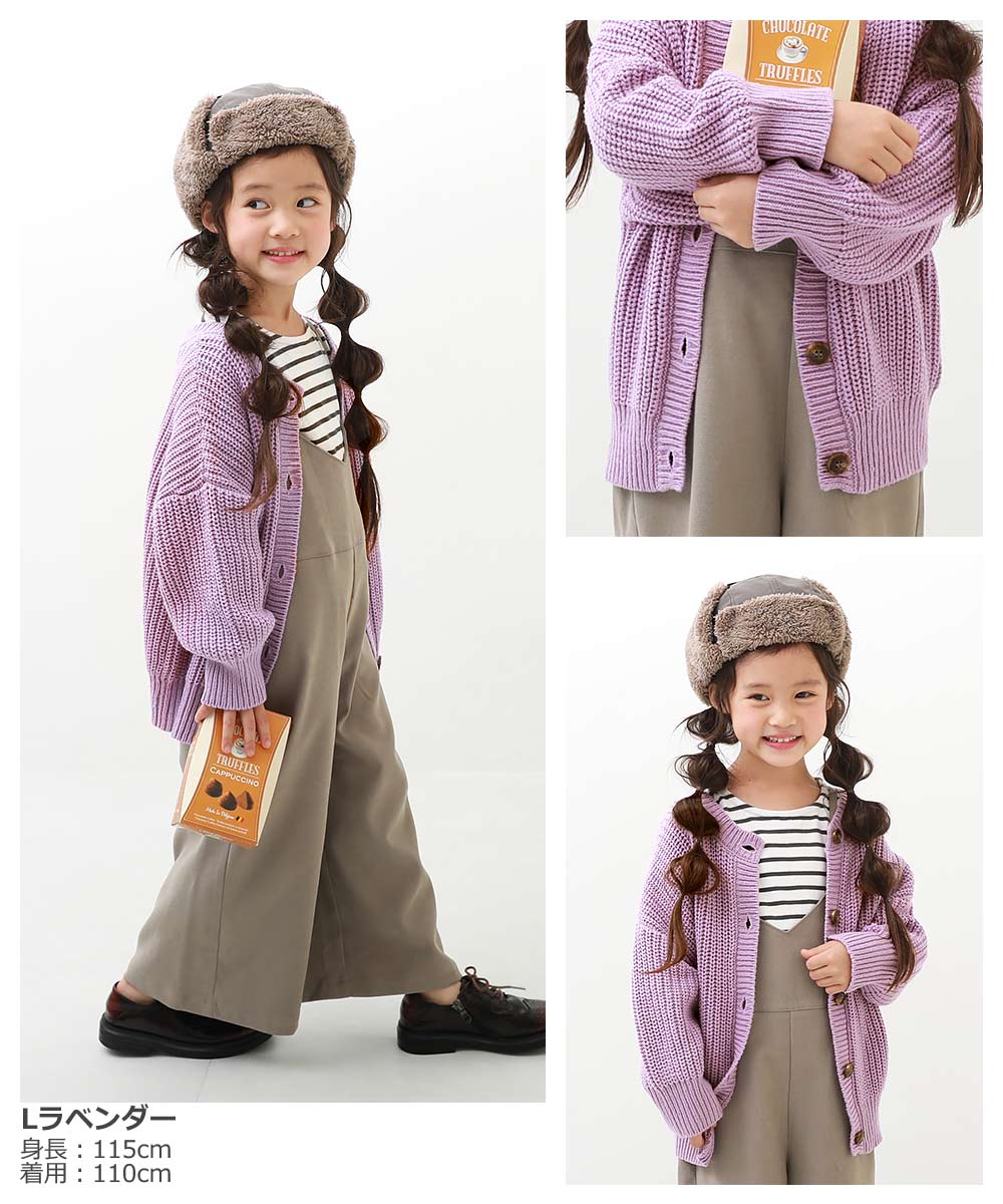 【楽天市場】2WAY ニットカーディガン 子供服 キッズ 女の子 カーディガン トップス 羽織 重ね着 22AW軽アウター：devirock 楽天市場店