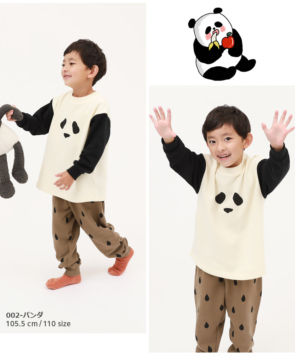 【50%OFF】楽天ROOMコラボ ogyadoki×devirock どうぶつパジャマ 子供服 キッズ 男の子 女の子 ルームウェア 長袖ルームウェア パジャマ ハロウィン コスプレ ...