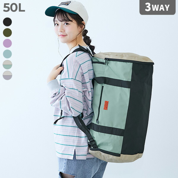 【楽天市場】親子で使える 3WAY 大容量スポーツバッグ(50L) 子供服 キッズ 男の子 女の子 リュックサック バッグ 修学旅行 林間学校 宿泊学習 合宿 キャンプ：devirock 楽天市場店