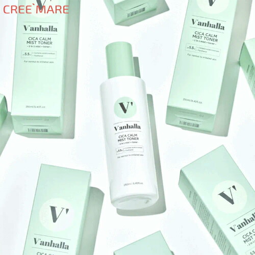 【楽天市場】[0130NEW] [Vanhalla][バンハラ] シカカームミストトナー 韓国コスメ スキンケア トナー sb0288：DHOLIC