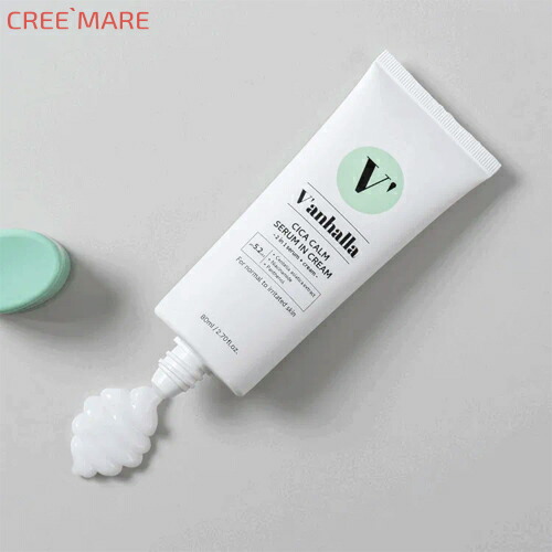 【楽天市場】[コスメSALE][0130NEW] [Vanhalla][バンハラ] シカカームセラムインクリーム 韓国コスメ スキンケア クリーム sb0288：DHOLIC