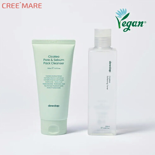 【楽天市場】[dewdap][デュダブ] シカティーポア&セバムパッククレンザー+トナー 韓国コスメ スキンケア sb0289：DHOLIC