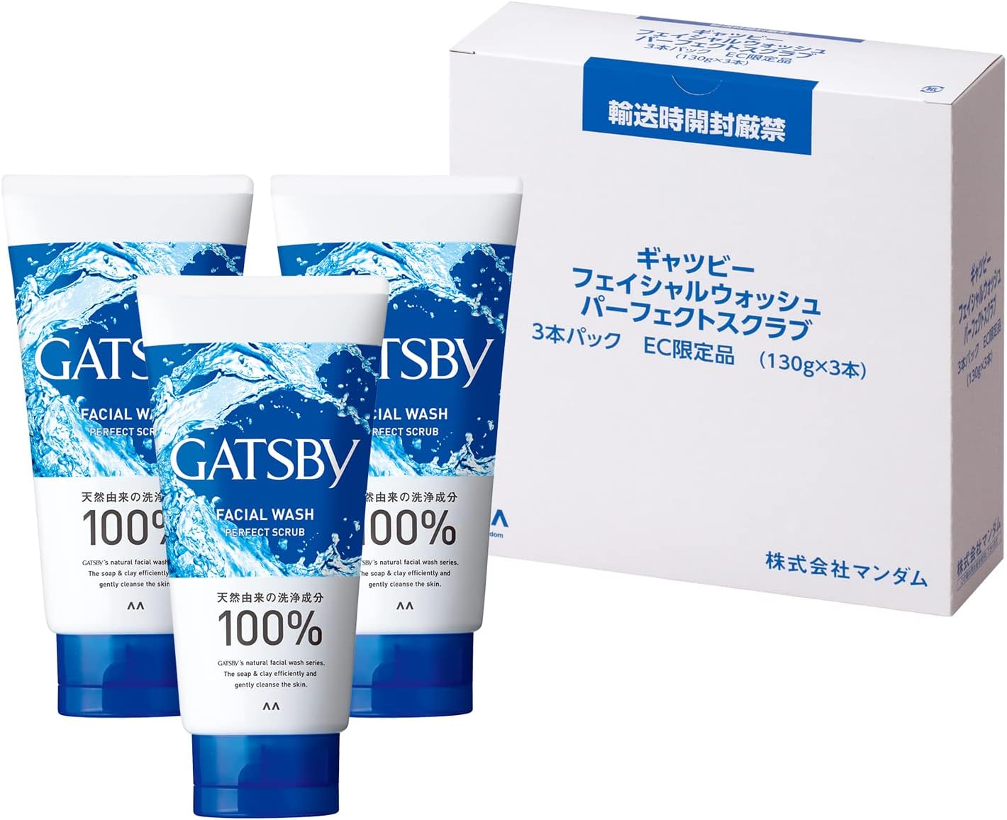 【楽天市場】【訳あり】GATSBY Perfect Scrub, メンズ フェイシャル ウォッシュ フォーム、毛穴、ニキビ予防、スクラブ、洗顔料、4.6 オンス (130 g) x 3、3 個 ...