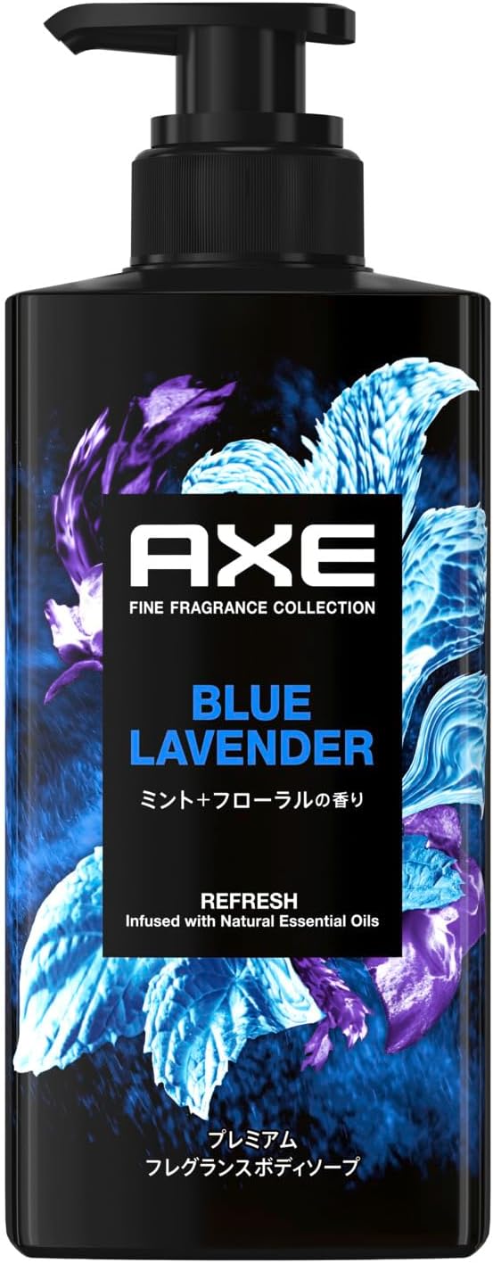 【楽天市場】【訳あり】AXE(アックス) プレミアムフレグランス ブルーラベンダー 男性用(メンズ) ボディーソープ 本体 440g 4902111779638：DigiFocus