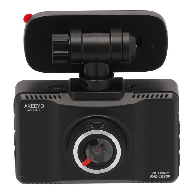 【楽天市場】中古 ドライブレコーダーAKEEYO アキーヨAKY-E1 2022010409コンディションランク【S】（商品 No.05-0）：DIGIREX