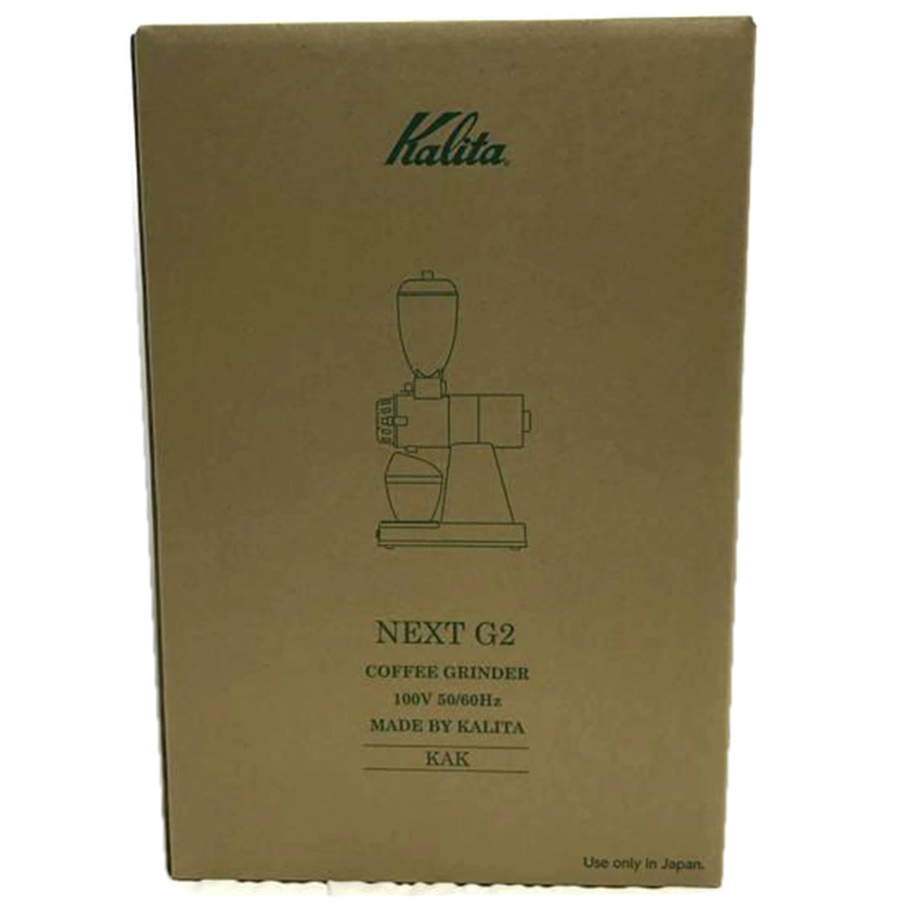 【楽天市場】中古 コーヒーグラインダー NEXT G2Kalita カリタKCG-17コンディションランク【S】(商品 No.51-0)：DIGIREX