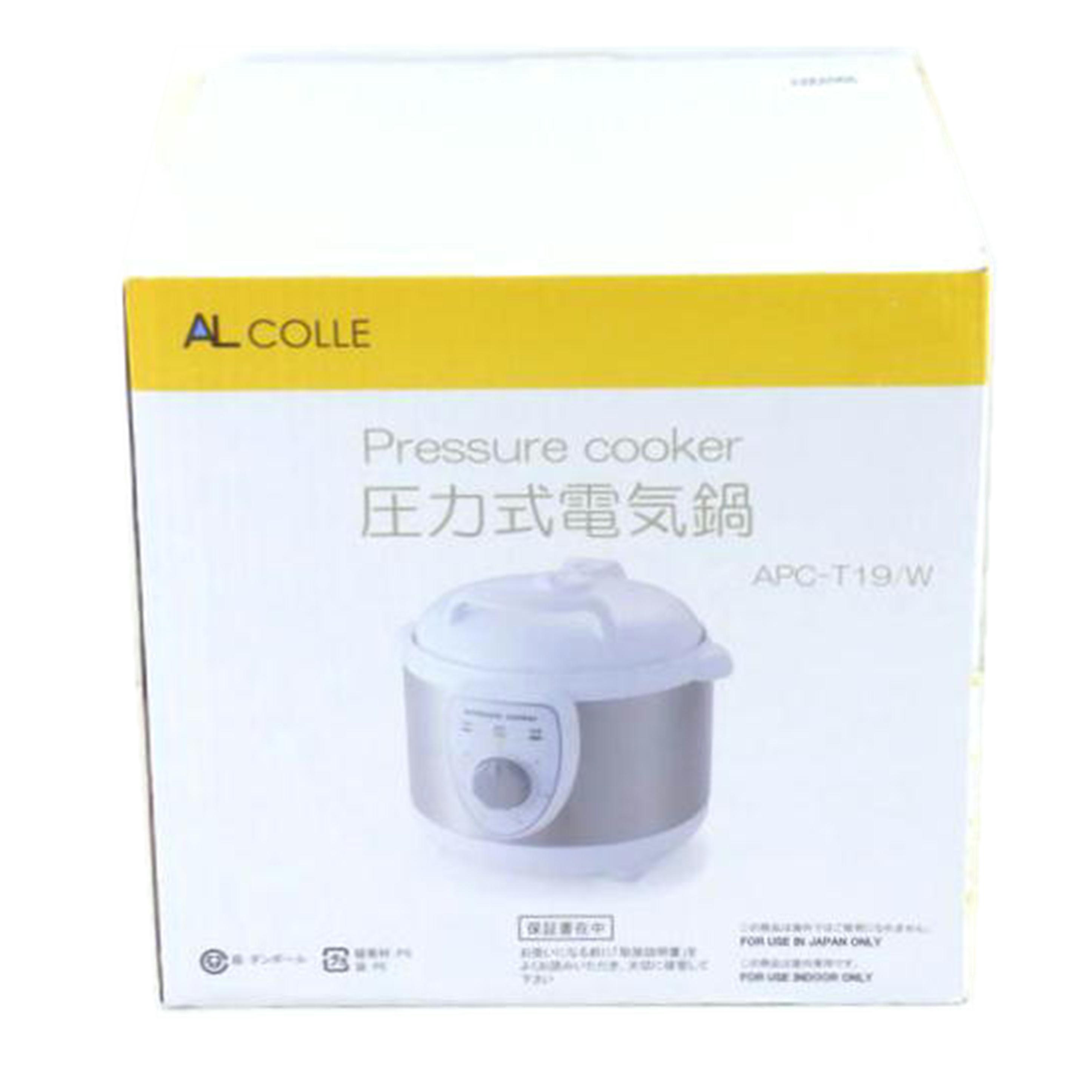 【楽天市場】中古 圧力式電気鍋Alphax Koizumi アルファックス・コイズミAPC-T19 コンディションランク【S】（商品 No.64-0）：DIGIREX