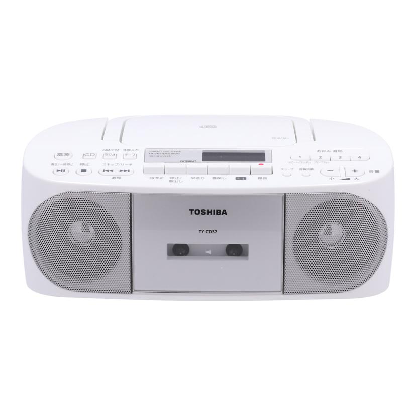 【楽天市場】中古 CDラジカセTOSHIBA 東芝TY-CDS7 181193458S0コンディションランク【B】（商品 No.82-0 ...