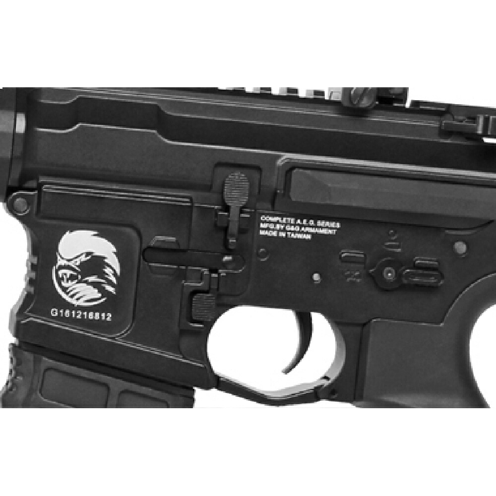 【楽天市場】G&G ARMAMENT 電動ガン PDW15 CQB サプレッサー標準装備 ジーアンドジー コンパクトライフル ハニーバジャー Honey Badger AR15 ...