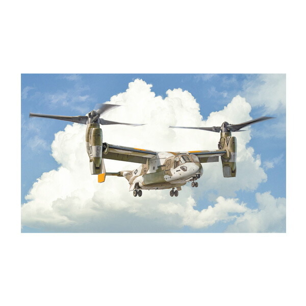 【楽天市場】送料無料 イタレリ 37194 1/72 V-22A オスプレイ プラモデル （ZS105730）：でじたみん 楽天市場店