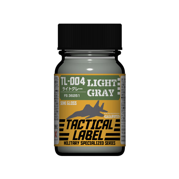 【楽天市場】ガイアノーツ 31024 TACTICAL LABEL (タクティカル レーベル) TL-004 ライトグレー FS36251 ...
