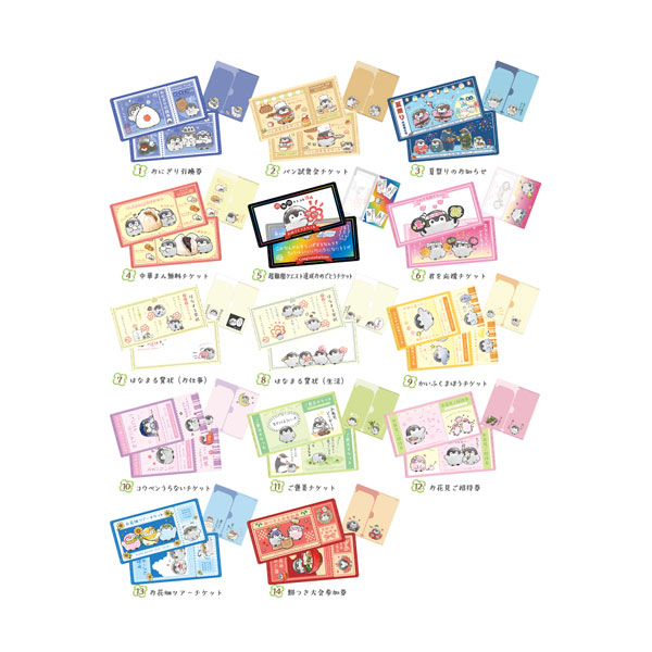 【楽天市場】コウペンちゃん mitamemoチケットファイル エンスカイ (1BOX) 【8月予約】：でじたみん 楽天市場店