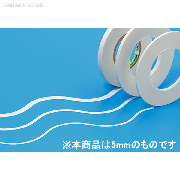 【楽天市場】タミヤ 87179 メイクアップ材 曲線用マスキングテープ 5mm（V5257)：でじたみん 楽天市場店