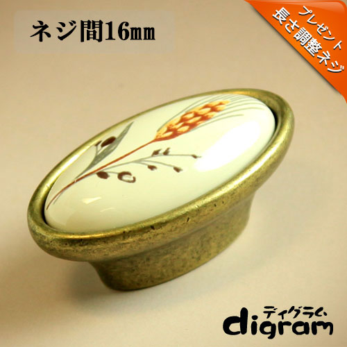 【楽天市場】取っ手 つまみ プルトップ ・ ノブ （ アンティーク ゴールド ）【GA0239】 1個：ルータービット取っ手 ディグラム