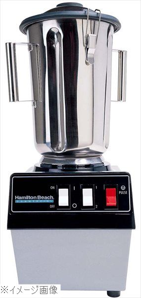 【楽天市場】ハミルトン ブレンダー990専用 カッターアッセンブリー：ダイニングマート