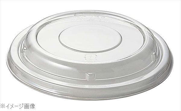 【楽天市場】スモールシフォン用 透明蓋（50枚入）：ダイニングマート