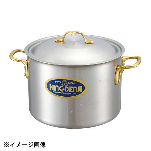 【楽天市場】中尾アルミ製作所 キングデンジ 半寸胴鍋 39cm(28.0L) 349015：ダイニングマート