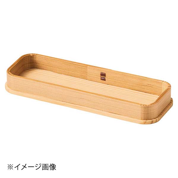【楽天市場】ヤマコー 用美 木曽杉・長方皿 スリム(EXP塗装加工) 38194：ダイニングマート