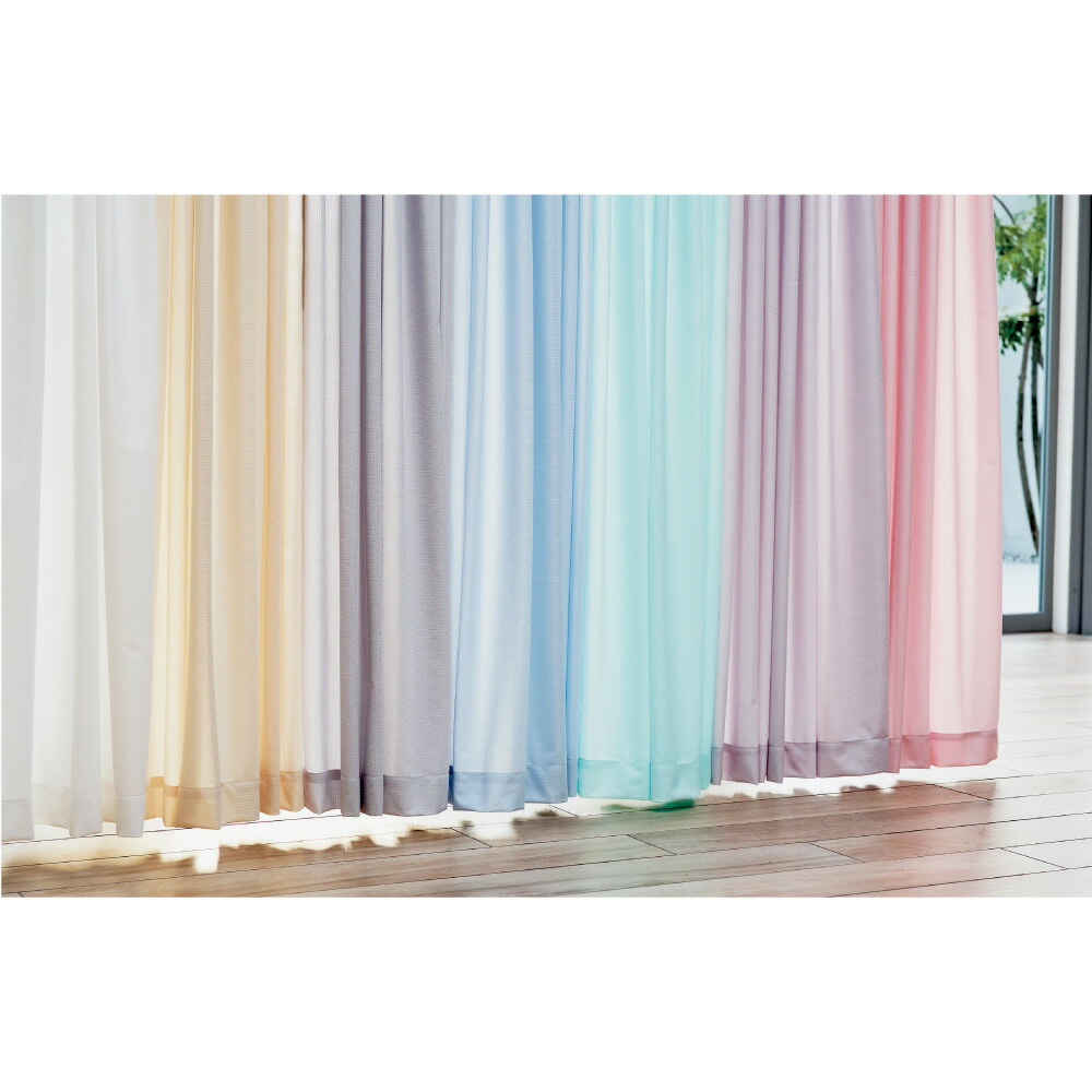 【楽天市場】\最大7000円オフクーポン 9月24日1：59まで／ ≪幅100cm×丈188cm（2枚組）≫ 遮熱・遮像・UVカットのカラフルレースカーテン 断熱カーテン 遮熱カーテン ...