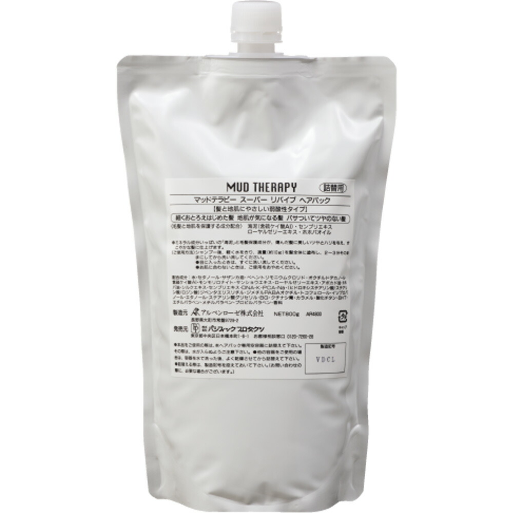 楽天市場】imini/イミニ プロスカルプ（オールインワンシャンプー） 詰