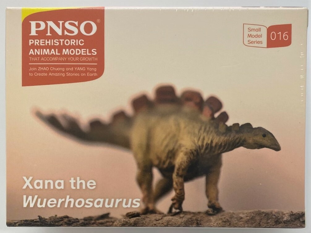 【楽天市場】恐竜 フィギュア PNSOブランド ウエルホサウルス ミニモデル ピーエヌエスオー ダイナソー プレゼント pnso_mini ...