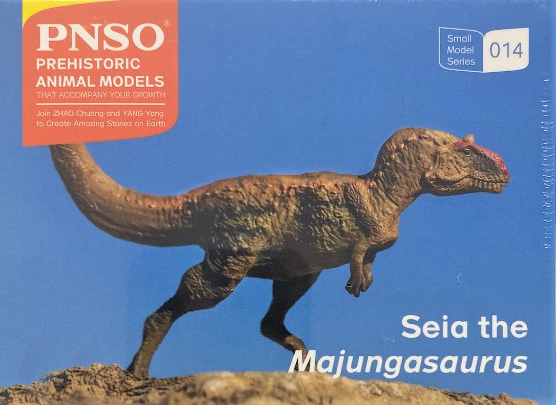 【楽天市場】恐竜 フィギュア PNSOブランド マジュンガサウルス ミニモデル ピーエヌエスオー ダイナソー プレゼント pnso_mini ...