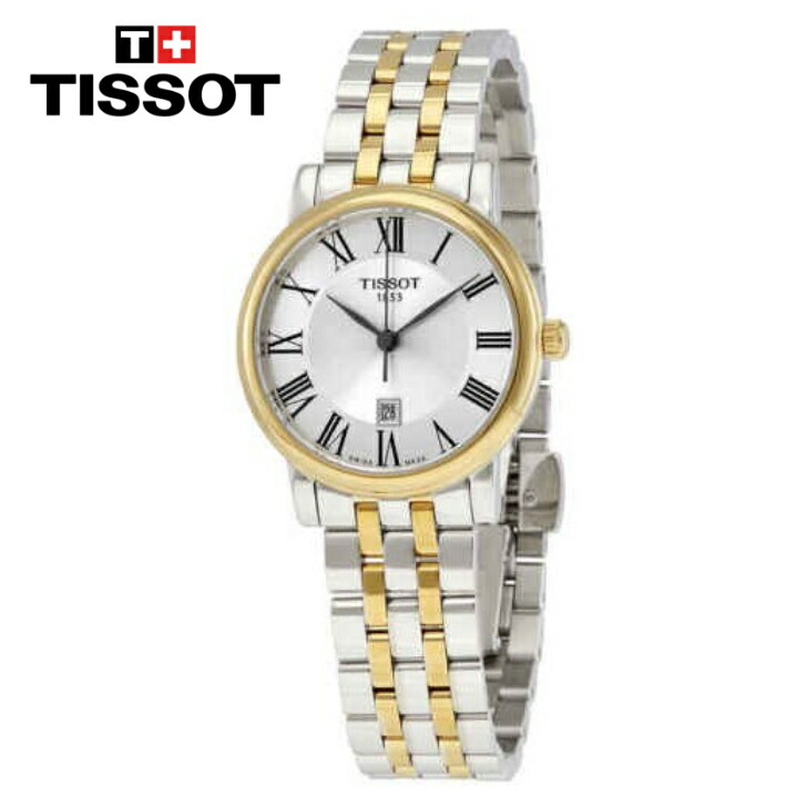 【楽天市場】TISSOT ティソ カーソン プレミアム レディ クオーツ シルバー文字盤 レディースウォッチ Carson Premium ...