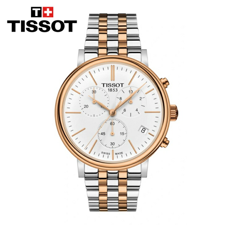 【楽天市場】TISSOT ティソ カーソン プレミアム クロノグラフ クオーツ ホワイトダイヤル ウォッチ Carson Premium ...