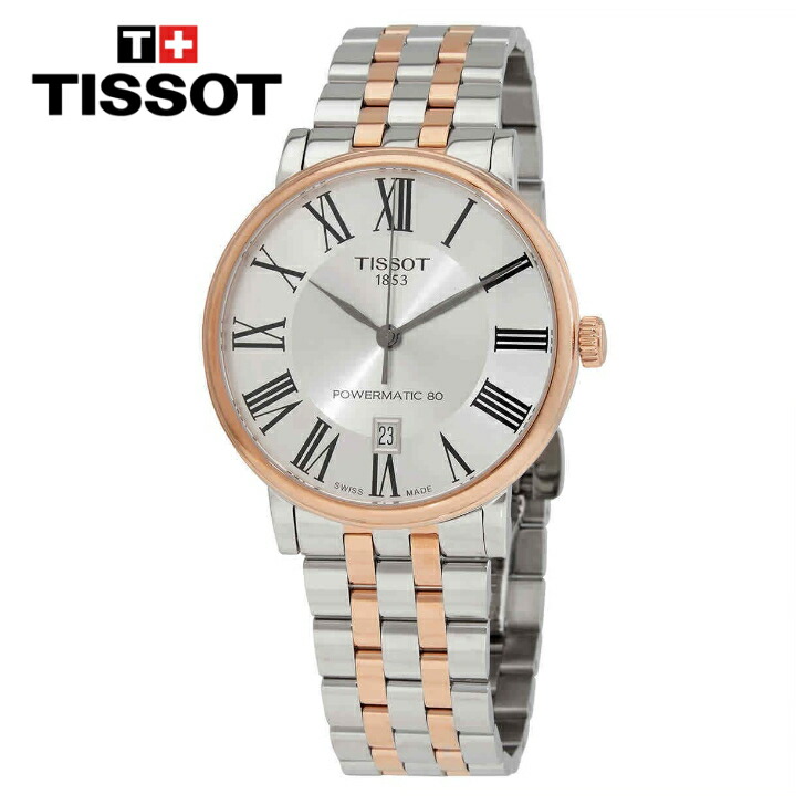 【楽天市場】TISSOT ティソ カーソン オートマチック シルバーダイアル ツートーン メンズウォッチ Carson Automatic ...
