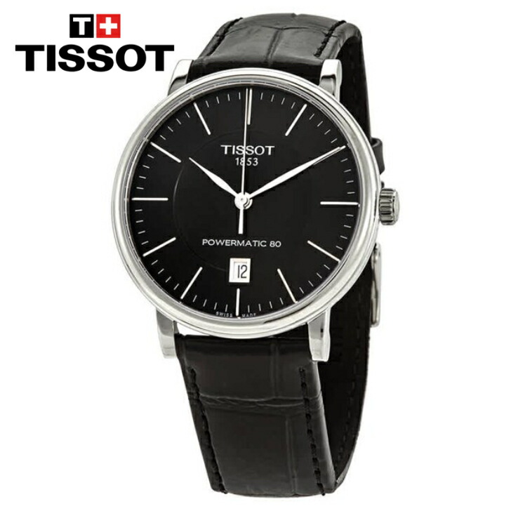 【楽天市場】TISSOT ティソ カーソン オートマチック ブラックダイヤル メンズウォッチ Carson Automatic Black ...