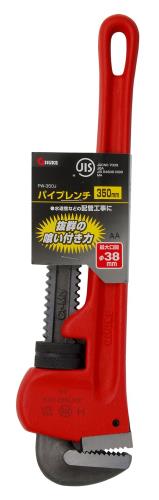 【楽天市場】高儀(Takagi) GISUKE パイプレンチ JIS付 350mm PW-350J：DIOマート