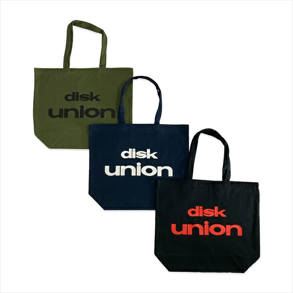 【楽天市場】【 diskunion ロゴ トートバッグ 】/ disk union / ディスクユニオン / トート トートバッグ LP レコード レコードバッグ レコード収納 ユニオングッズ ...