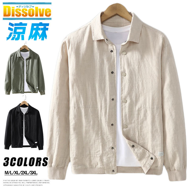楽天市場】リネンジャケット メンズ 無地 サマージャケット 麻 薄手