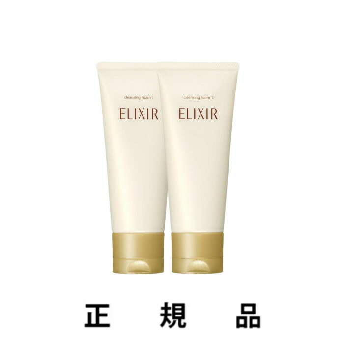 【楽天市場】【即納】ELIXIR 資生堂 エリクシールシュペリエル クレンジングフォーム N（I / II）145g【正規品】：DivaStyle 楽天市場店