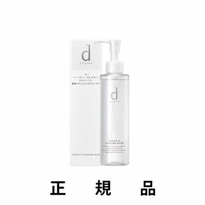 【楽天市場】【即納】d program dプログラム 資生堂 エッセンスイン クレンジングウォーター 180mL【医薬部外品】【正規品】：DivaStyle 楽天市場店