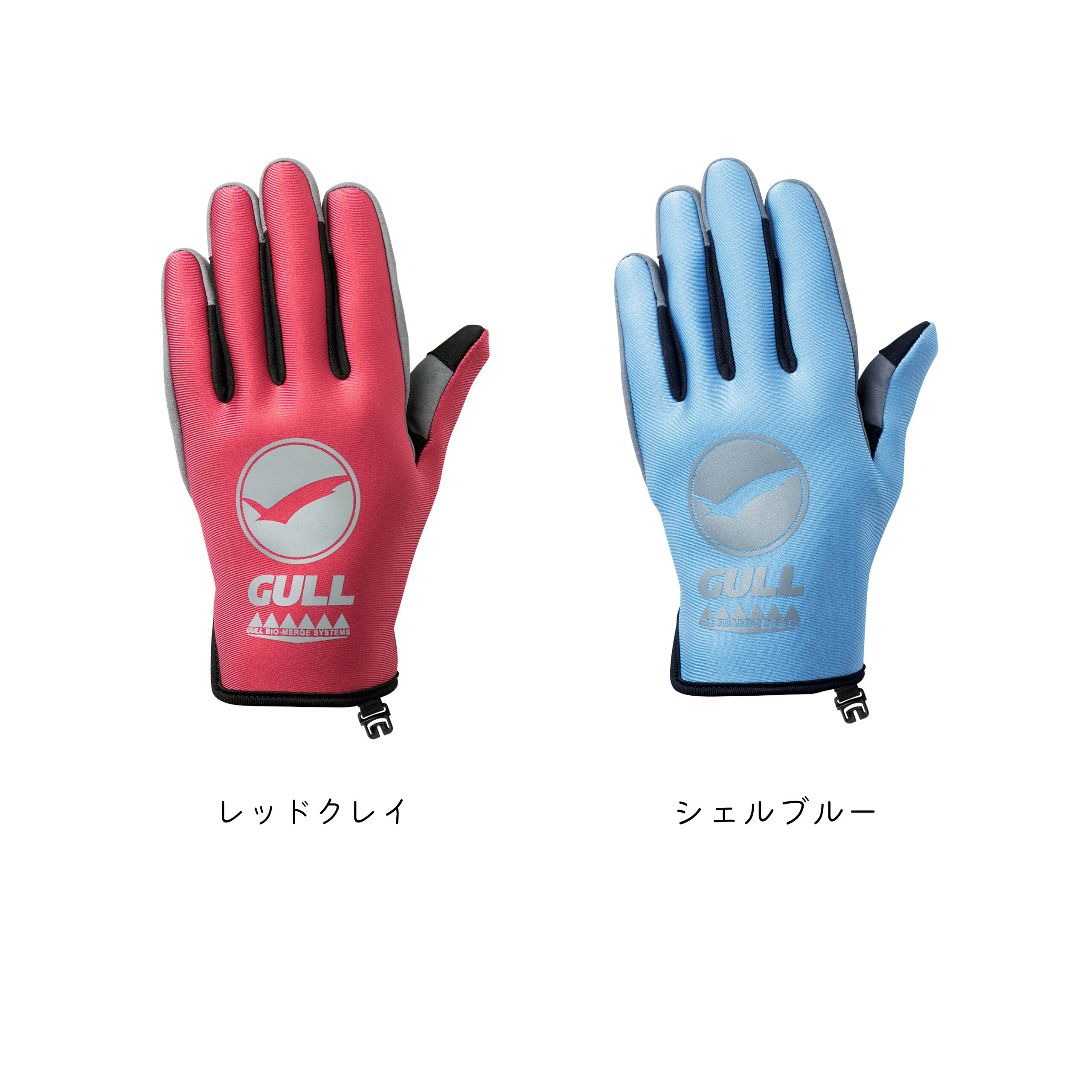 【楽天市場】GULL(ガル) 3シーズングローブ SP GLOVES SHORTII SP グローブショートII MENS メンズ [GA-5589C] 2025年 新色：街のダイビング屋さん ...