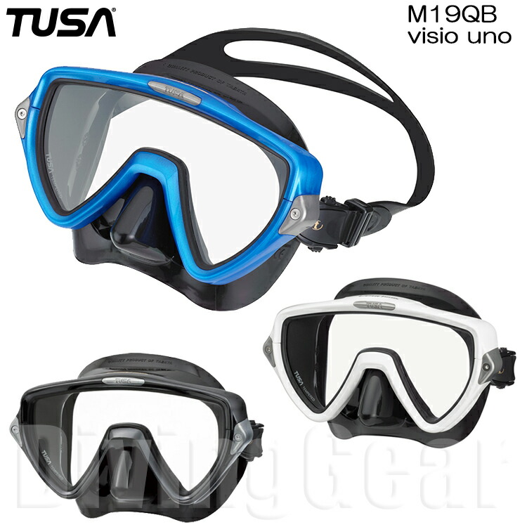 【楽天市場】TUSA(ツサ) M-19QB VISIO UNO ヴィジオ ウノ (ブラックシリコーンモデル)：DivingGear