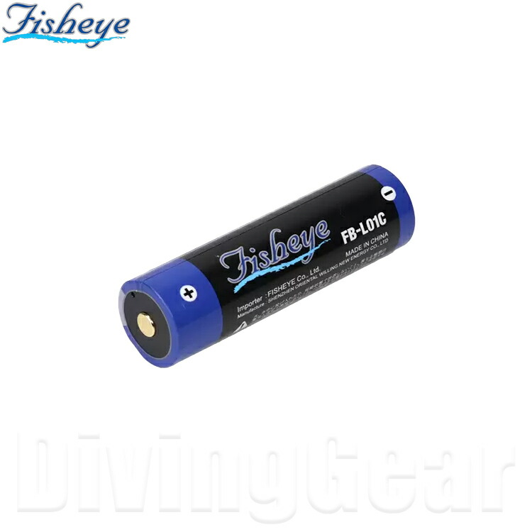 Fisheye フィッシュアイ 30522 WF Li-ionバッテリー WF064 WEEFINE